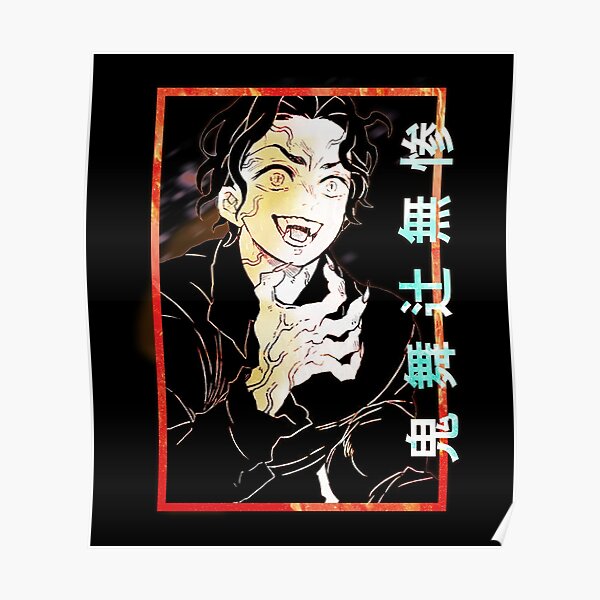 "Demon Slayer - Muzan Kibutsuji" Poster by AlphaHero | Redbubble