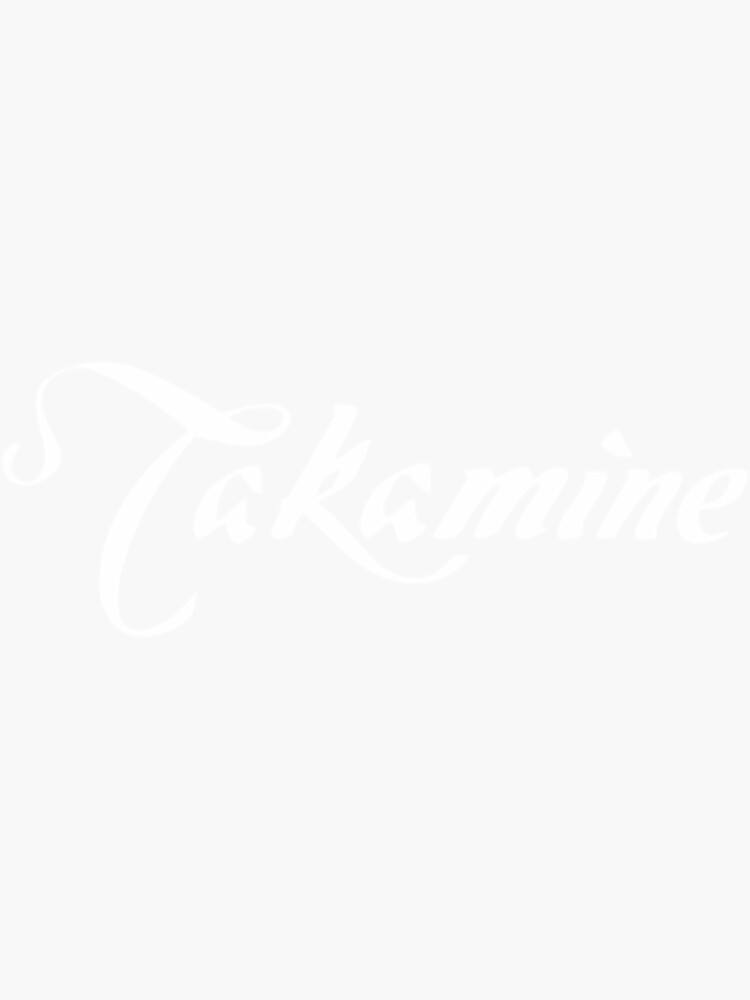 "Best Seller - Takamine Guitars Logo merchandise Essential Essential T ...