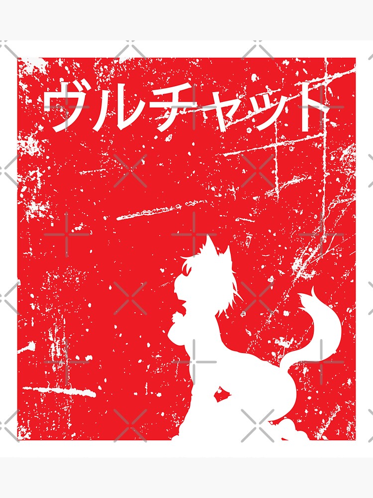 "VRchat Cat Girl - VR" Sticker by hindsightAnD | Redbubble