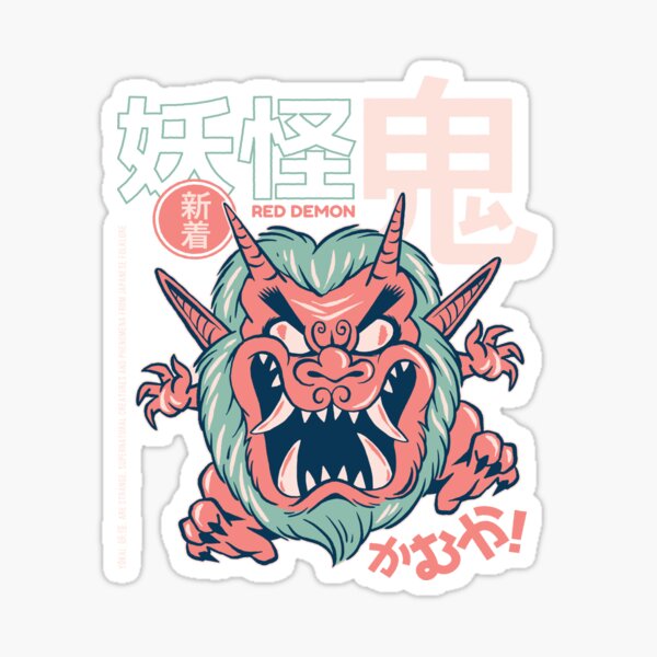 "japanese red demon" Sticker for Sale by ARENADESIGNER | Redbubble