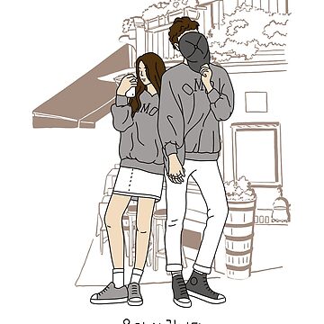 "Cute Korean Couples Sweet Romantic 우리 사귑니다 Love Oppa 오빠" Sticker for ...