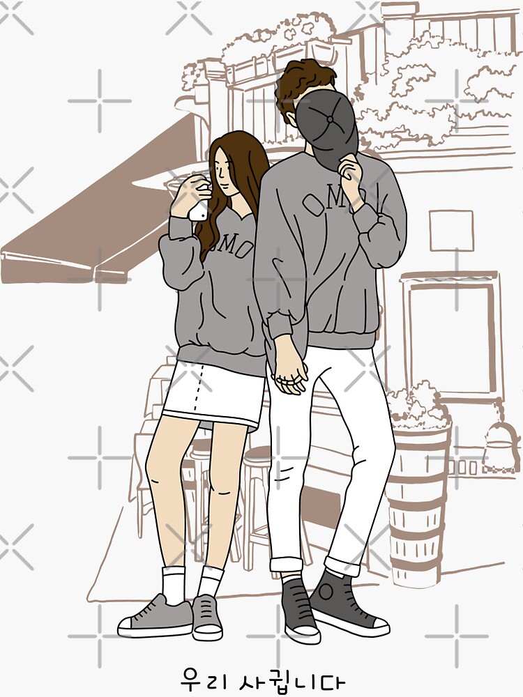 "Cute Korean Couples Sweet Romantic 우리 사귑니다 Love Oppa 오빠" Sticker for ...