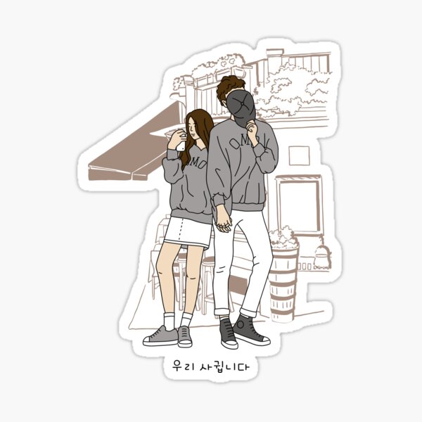 "Cute Korean Couples Sweet Romantic 우리 사귑니다 Love Oppa 오빠" Sticker for ...