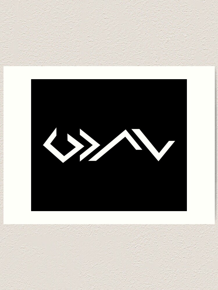 "God is Greater Than The Highs and Lows, Modern, Symbols, Christian ...