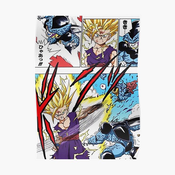 "Dragon Ball 3" Poster for Sale by jaxmorton963 | Redbubble