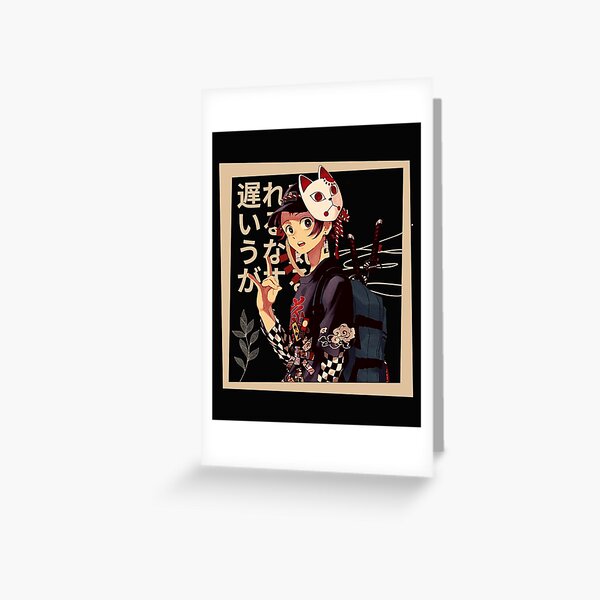 "Tanjiro Kamado - "I Feel Like I'm Falling Behind" - Demon Slayer ...