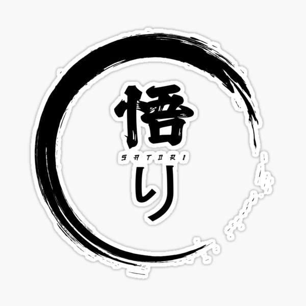 Satori Symbol Tattoo