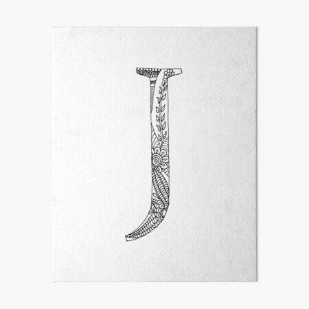 "Henna Alphabet J / Henna Letter J - Black Henna Line Art" Art Board ...
