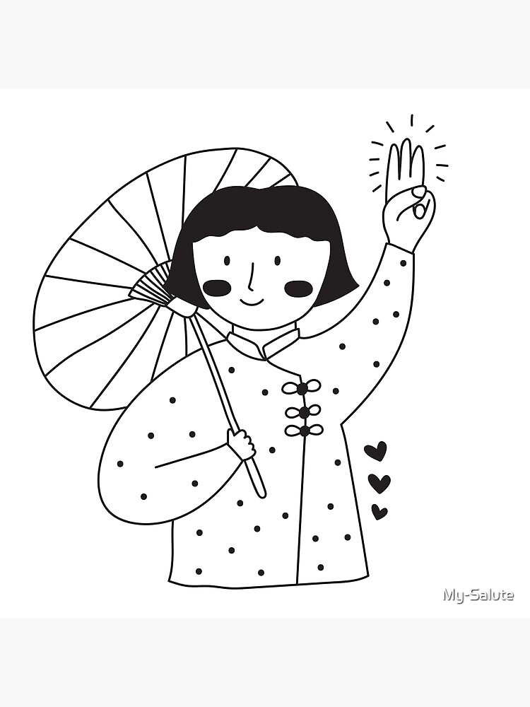 "CDM Girl (Civil Disobedience Movement)" Poster by My-Salute | Redbubble