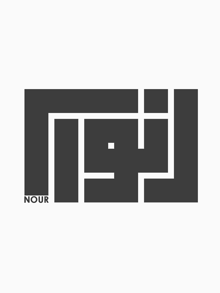 "NOUR Arabic calligraphy names" T-shirt for Sale by saf9a | Redbubble ...