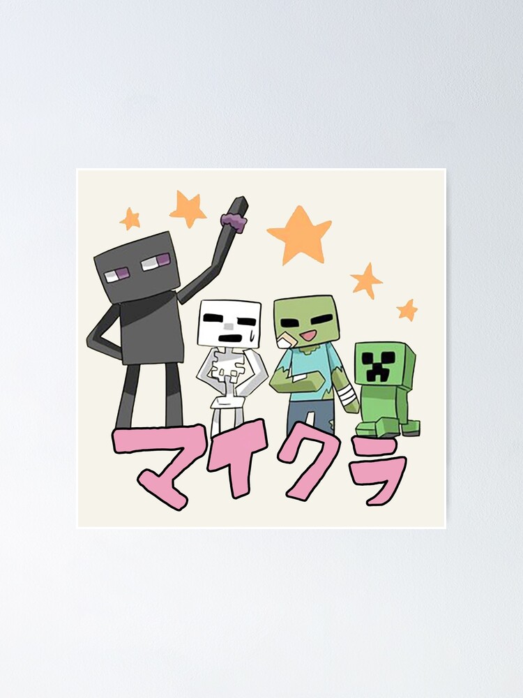 "Minecraft Anime Characters" Poster for Sale by ddkart | Redbubble