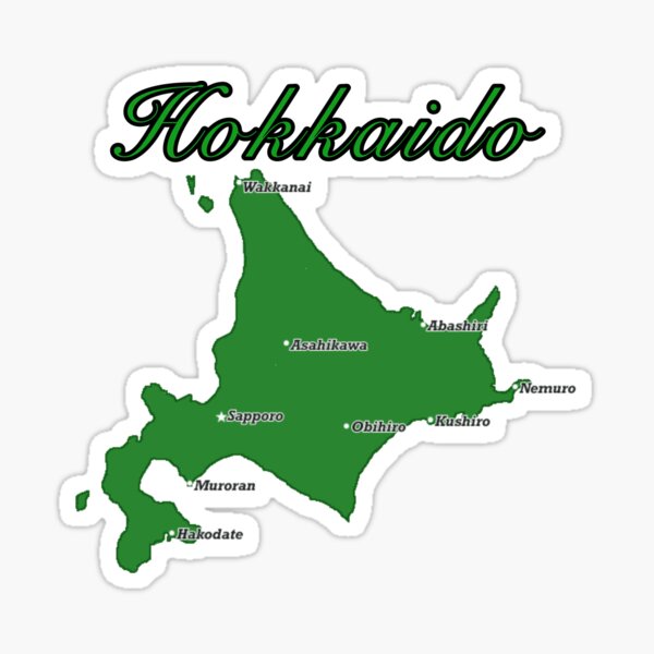 "Hokkaido Japan " Sticker for Sale by tsubaki33 | Redbubble