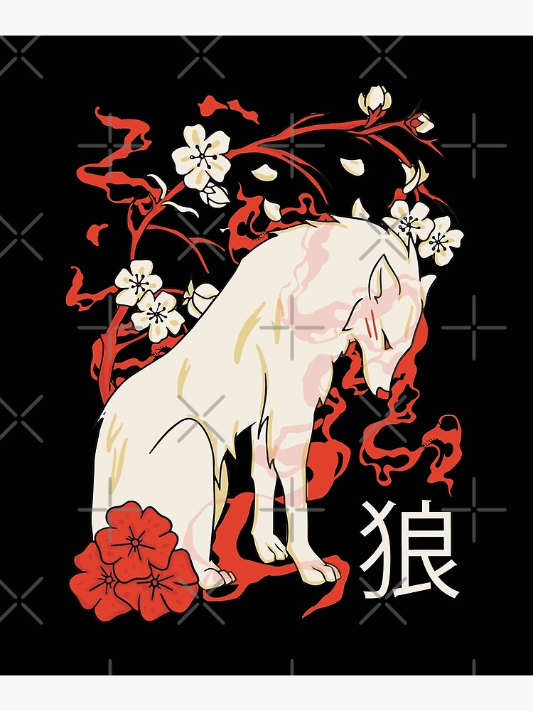 "Japanese wolf | White Wolf" Poster for Sale by DerSenat | Redbubble
