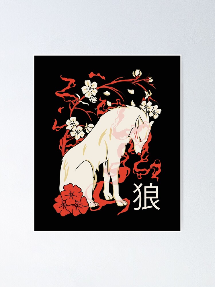 "Japanese wolf | White Wolf" Poster for Sale by DerSenat | Redbubble
