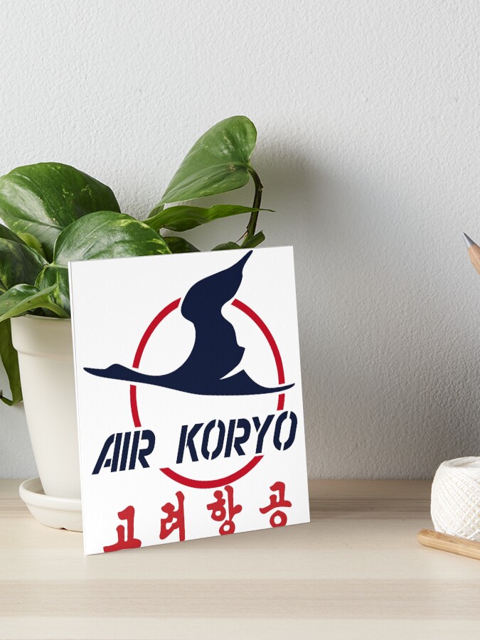 Air Koryo Logo