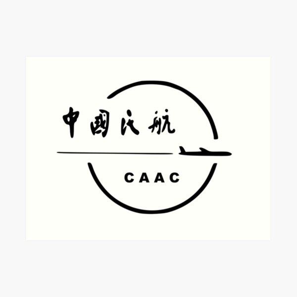 "CAAC vintage airline logo from Beijing China" Art Print for Sale by ...