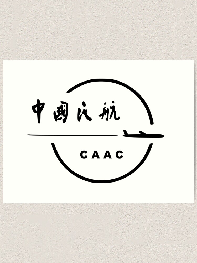 "CAAC vintage airline logo from Beijing China" Art Print for Sale by ...