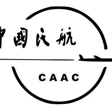 "CAAC vintage airline logo from Beijing China" Essential T-Shirt for ...