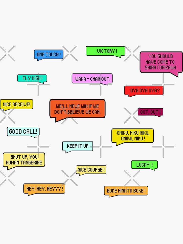 "Colourful Haikyuu Quotes ( black text )" Sticker for Sale by ...