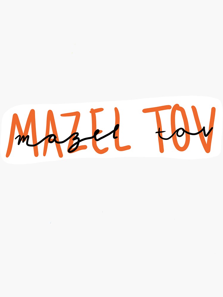 "Mazel Tov" Sticker for Sale by anna-creations | Redbubble