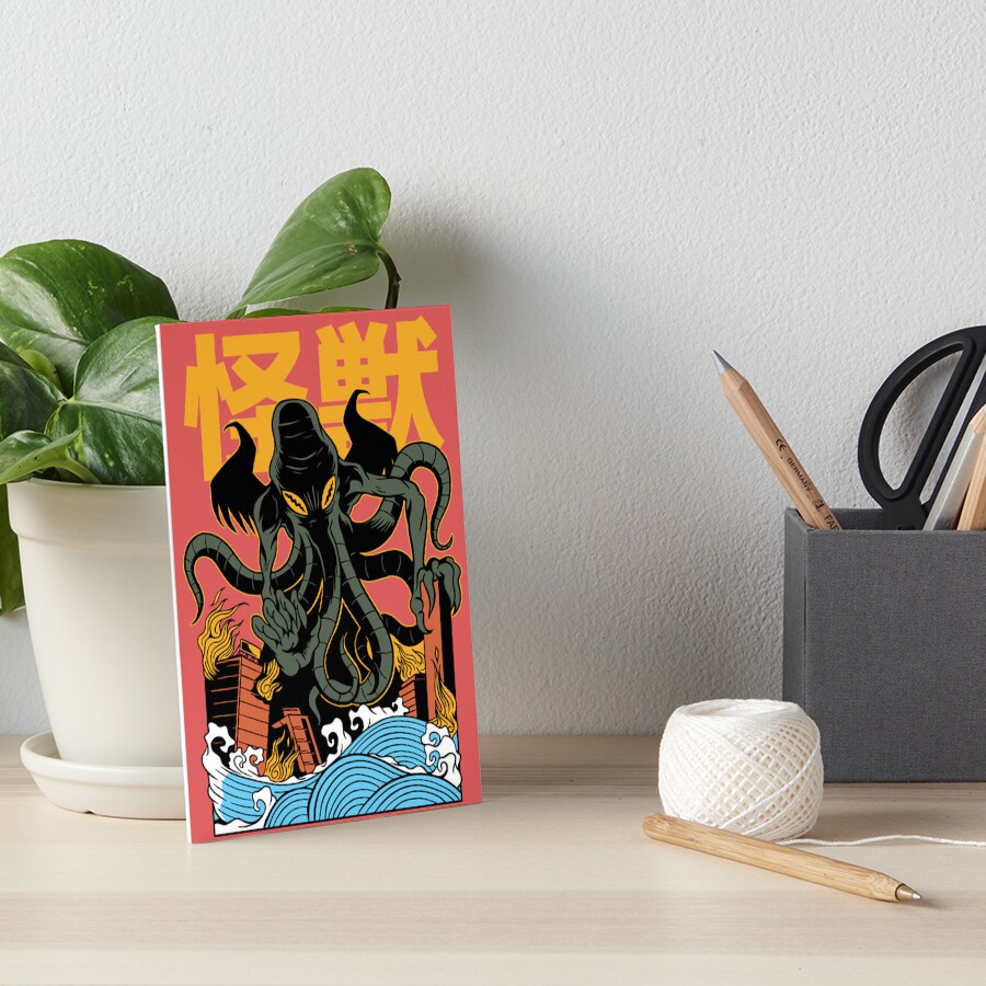 "JAPANESE CTHULHU " Art Board Print by Uhhnad | Redbubble