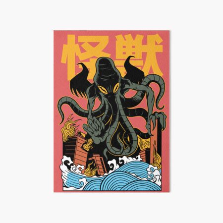 "JAPANESE CTHULHU " Art Board Print by Uhhnad | Redbubble