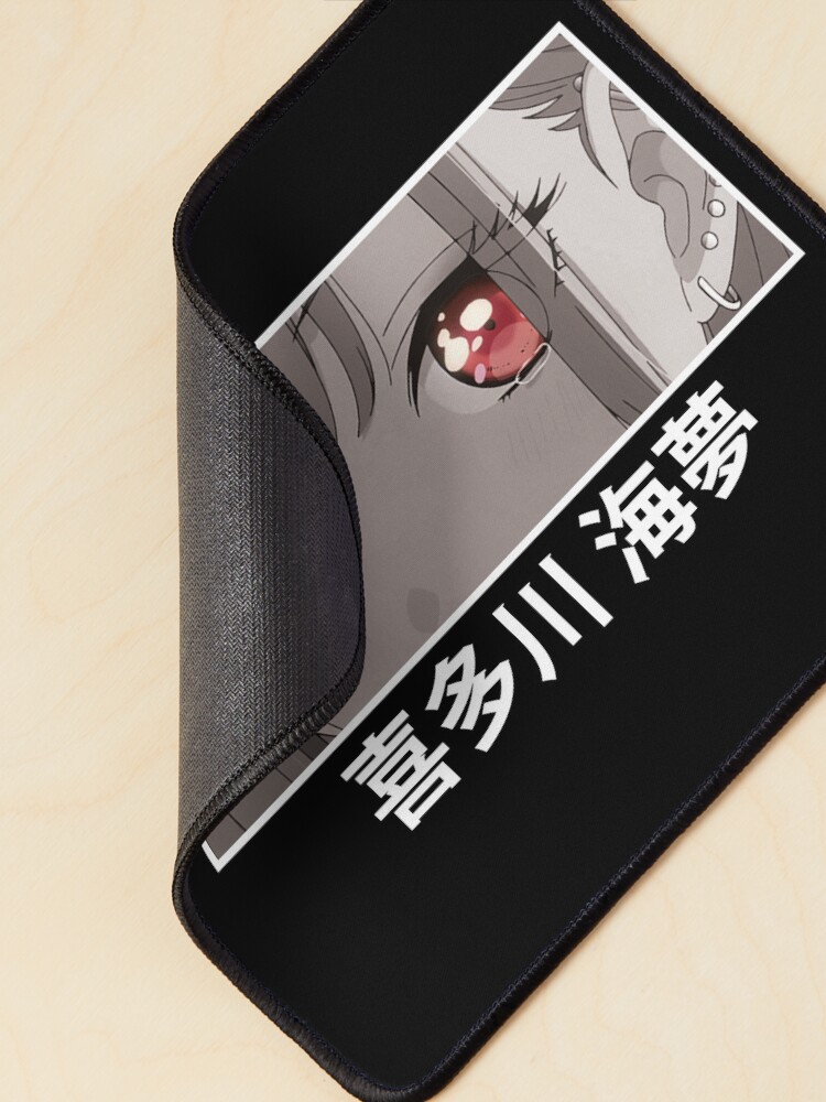 "marin kitagawa " Mouse Pad for Sale by dezain1 | Redbubble