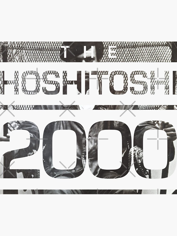 "THE HOSHI TOSHI 2000 SHIRT MARTIN TV SHOW BHM Huey Newton 2" Sticker ...