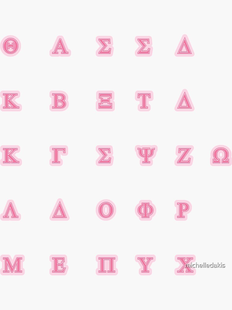 "Greek Alphabet Sticker Set Pink" Sticker for Sale by michelledakis ...