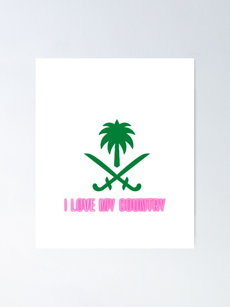 "Design my Country design I love my country" Poster by sara2022shop ...