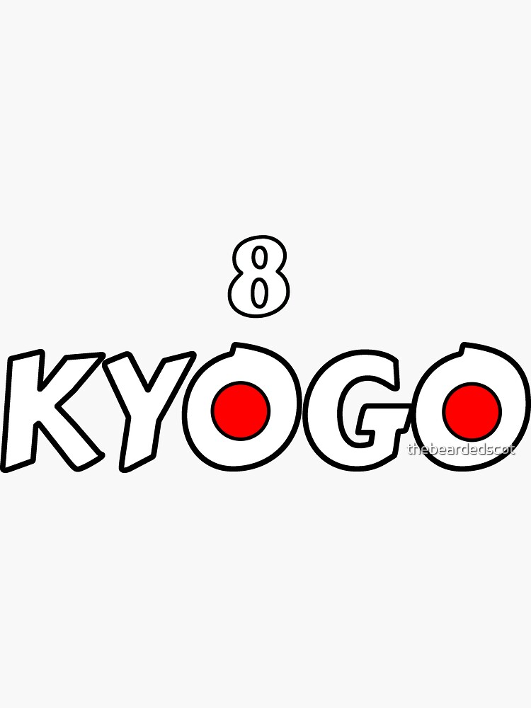 "Kyogo Furuhashi Celtic Shirt" Sticker by thebeardedscot | Redbubble