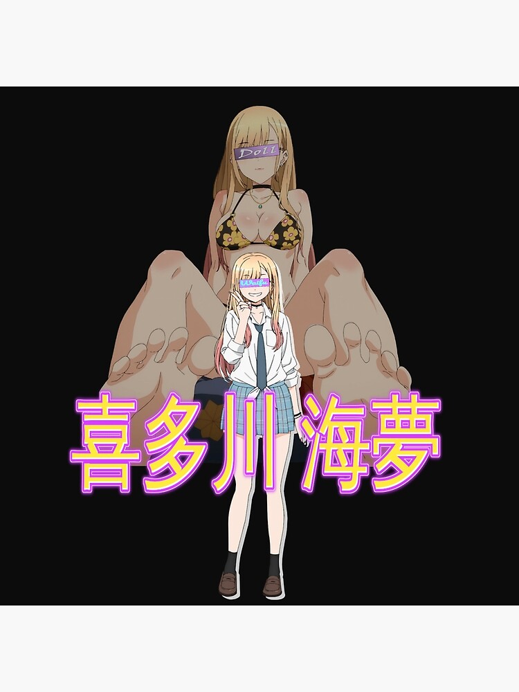 Marin Waifu Doll Transformation Poster By Jazz Knave Redbubble
