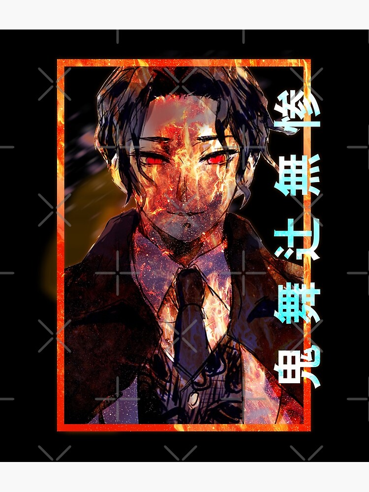 "Demon Slayer - Muzan Kibutsuji" Art Print by AlphaHero | Redbubble