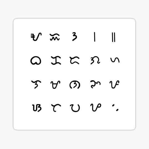 "Baybayin Symbols" Sticker for Sale by baybayinista | Redbubble