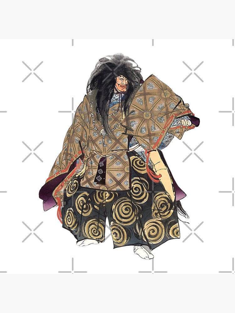 "Scene from the No Play Awaji,Kogyo Tsukioka,Japanese samurai. " Poster ...