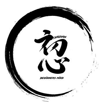 "Shoshin - Beginners Mind" Poster for Sale by blindninja | Redbubble