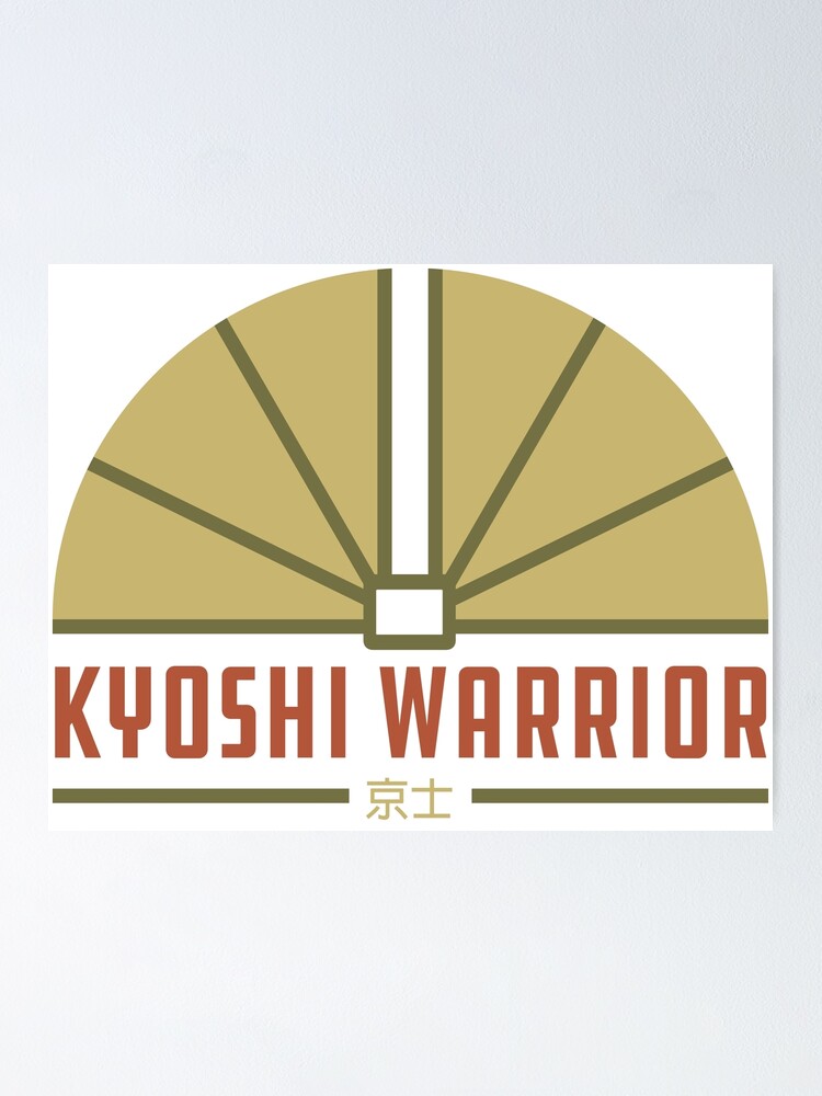 "Kyoshi Warrior" Poster for Sale by NickDiStefano | Redbubble