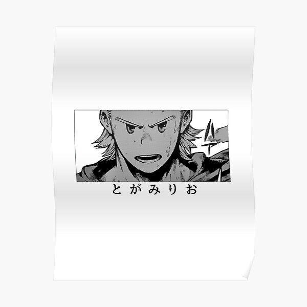 "Mirio Togata Manga Panel" Poster by yoku-mieru | Redbubble