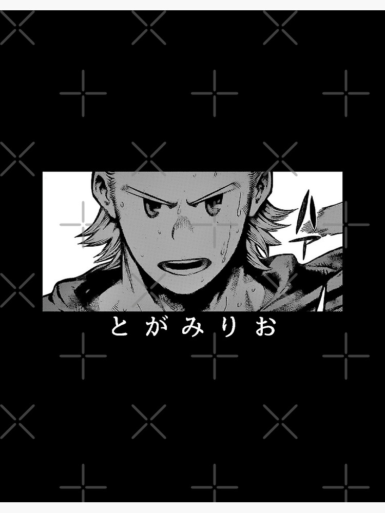 "Mirio Togata Manga Panel" Poster by yoku-mieru | Redbubble