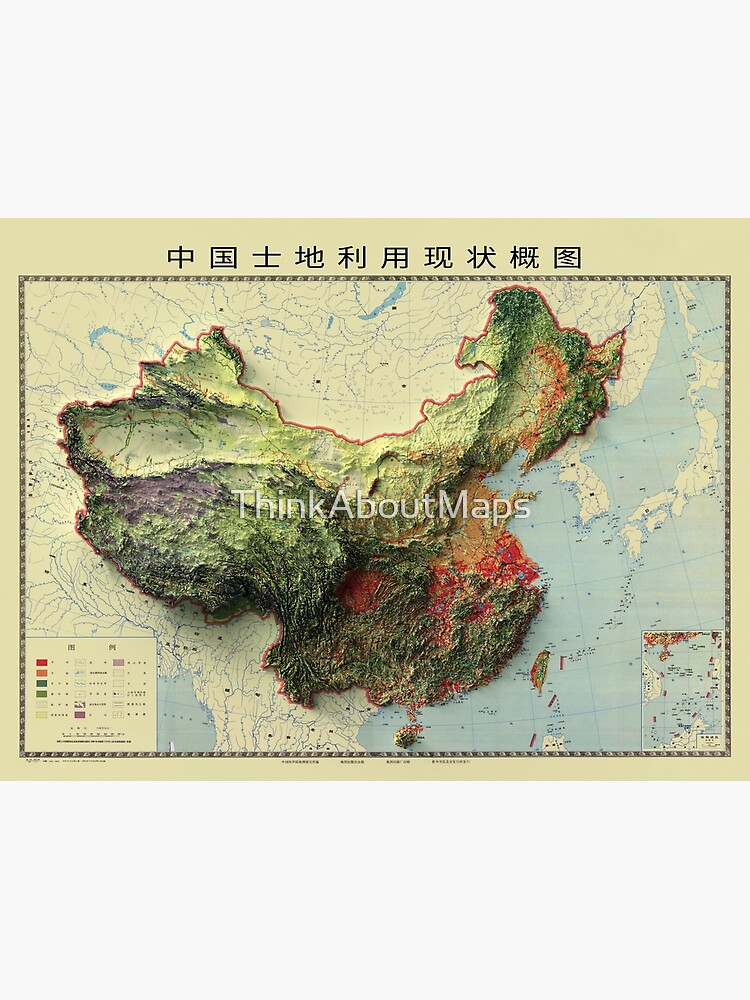 "1979 China Relief Map 3D digitally-rendered" Poster for Sale by ThinkAboutMaps | Redbubble