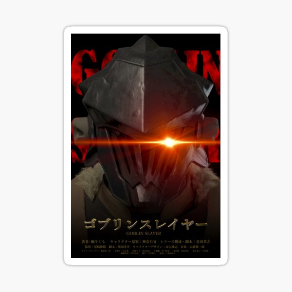 "HD quality goblin slayer" Sticker by annestone5 | Redbubble
