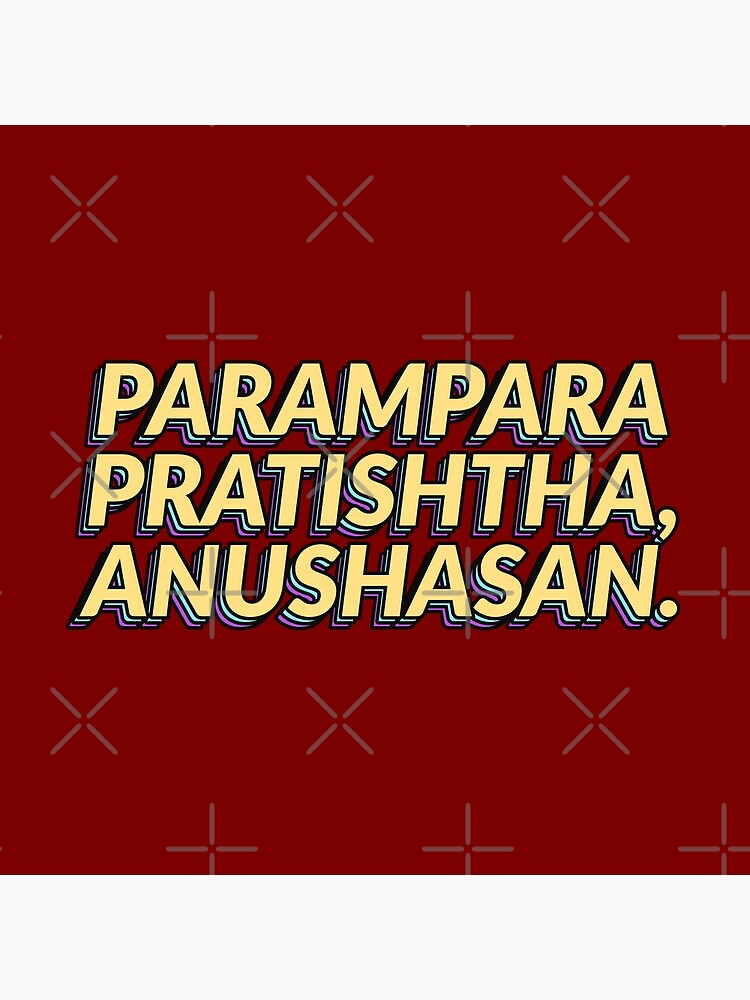 "Funny Bollywood Design | Mohabbatein, Amitabh Bachan" Poster for Sale ...