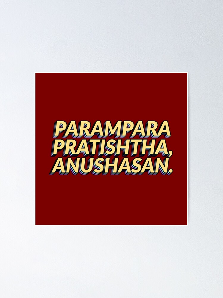 "Funny Bollywood Design | Mohabbatein, Amitabh Bachan" Poster for Sale ...