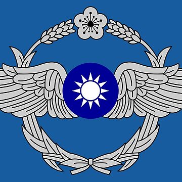 "Republic of China Air Force - 中華民國空軍 - ROCAF - Taiwan" Art Board Print ...