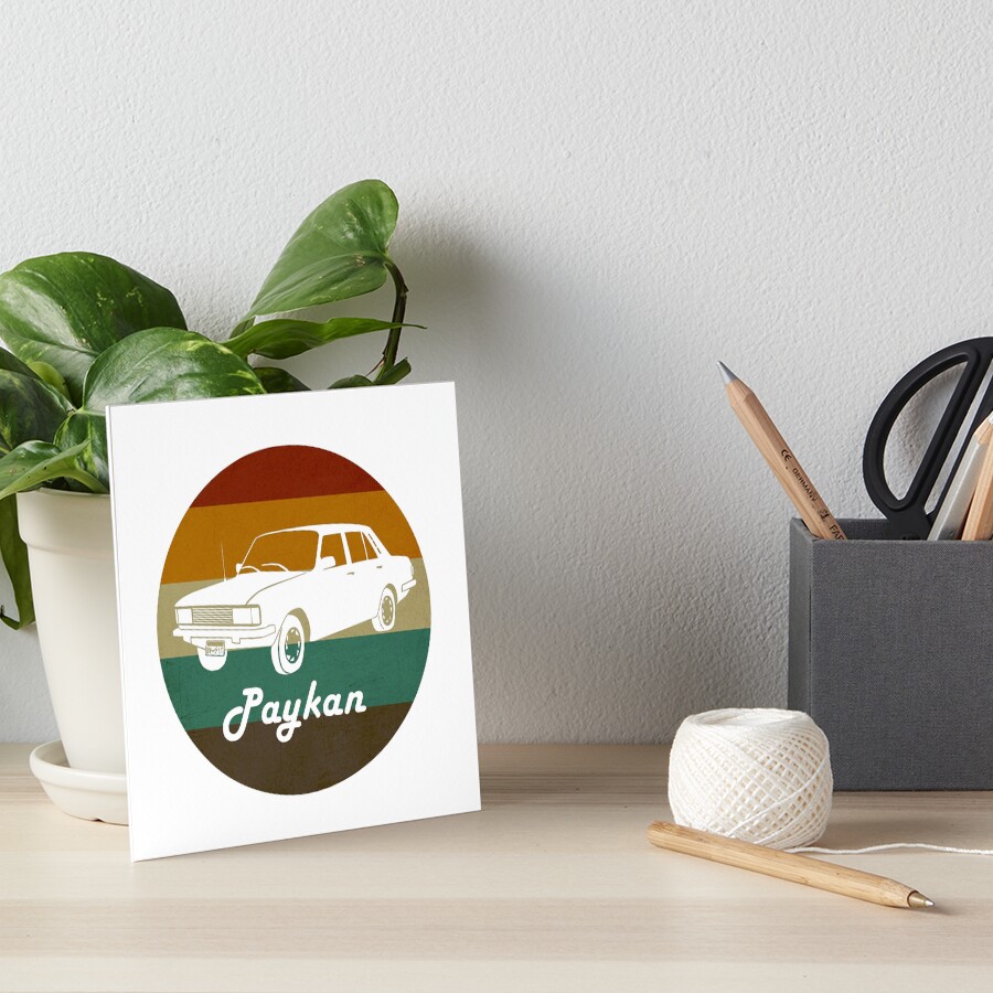 "Paykan cars - Persian art" Art Board Print for Sale by Elbenj | Redbubble