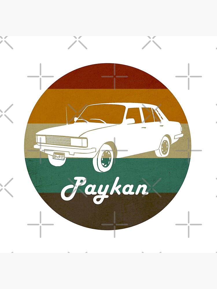 "Paykan cars - Persian art" Poster for Sale by Elbenj | Redbubble