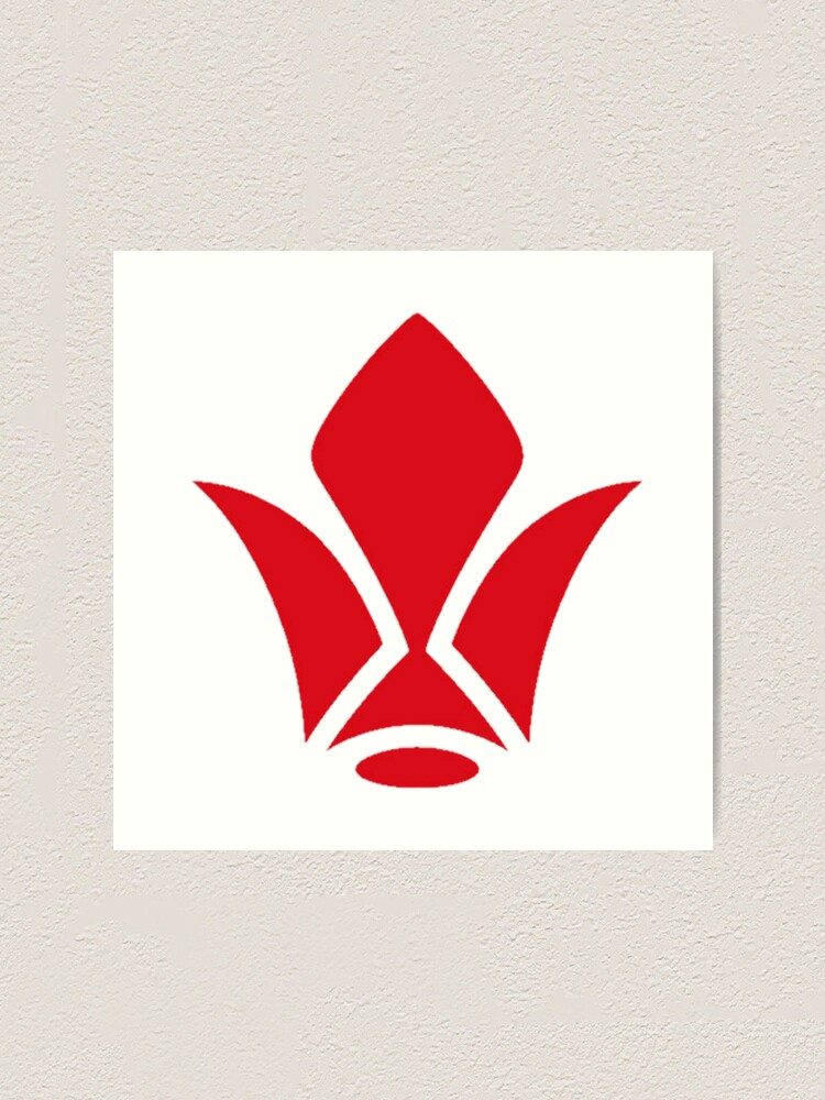 "Tekkadan Symbol" Art Print by FlourBlock | Redbubble