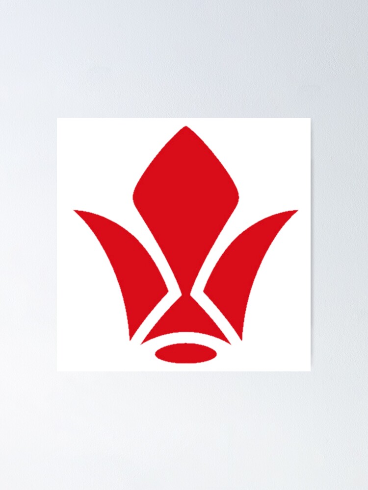 "Tekkadan Symbol" Poster by FlourBlock | Redbubble
