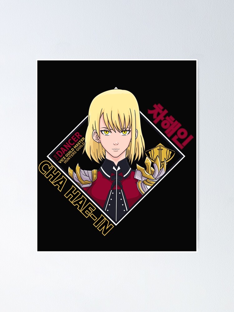 "S Rank Hunter Cha Hae In" Poster for Sale by TeeTowArgh | Redbubble