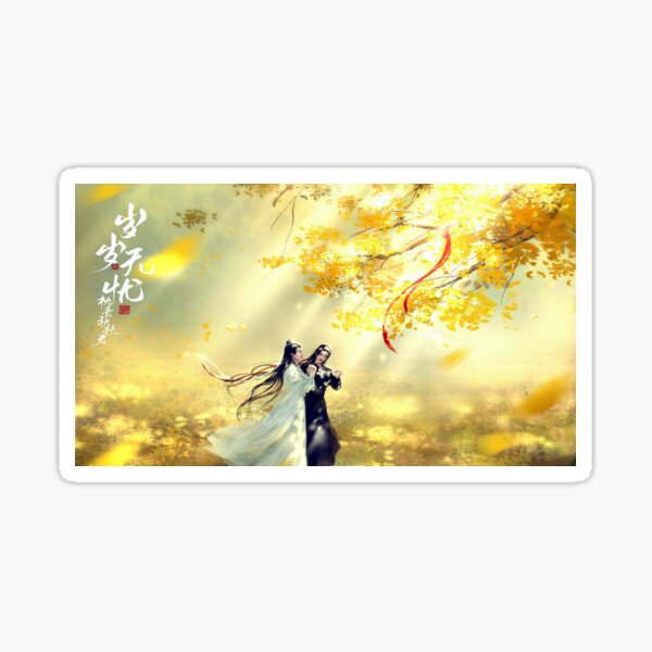 "The Untamed" Sticker for Sale by Chinese-Drama | Redbubble